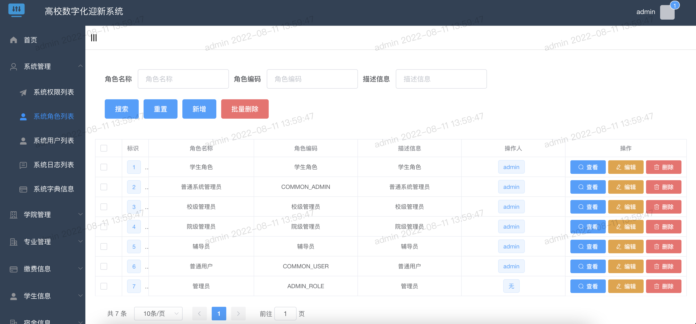 Github Testdev Ccuniversities Greeting Platform 这是一款高校迎新系统，主要是采用了springboot2x Vue26