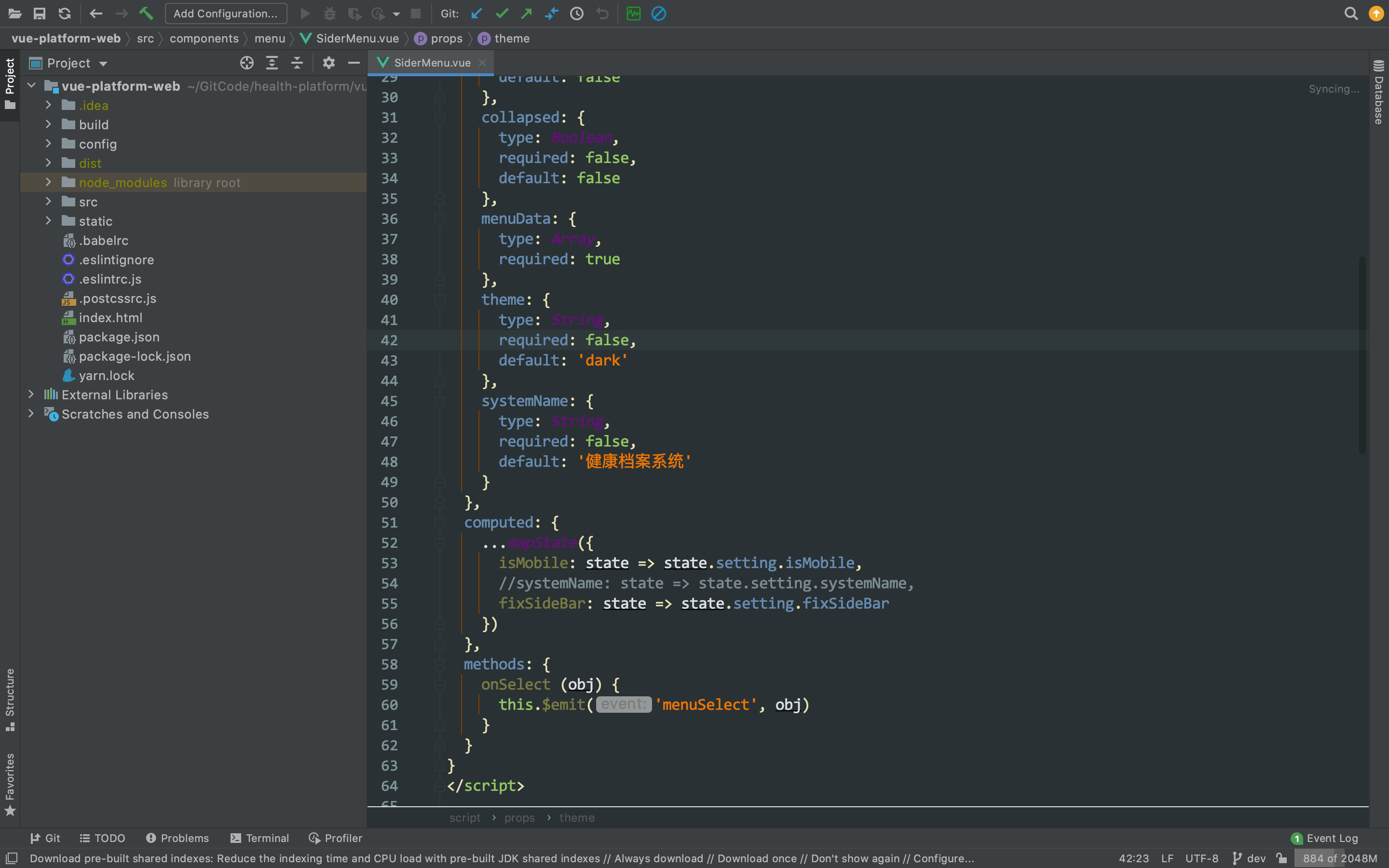 Java Springboot Vue Mysql 毕业设计 健康档案管理系统这是一款健康档案管理系统毕业设计系统,具备rbac权限管理