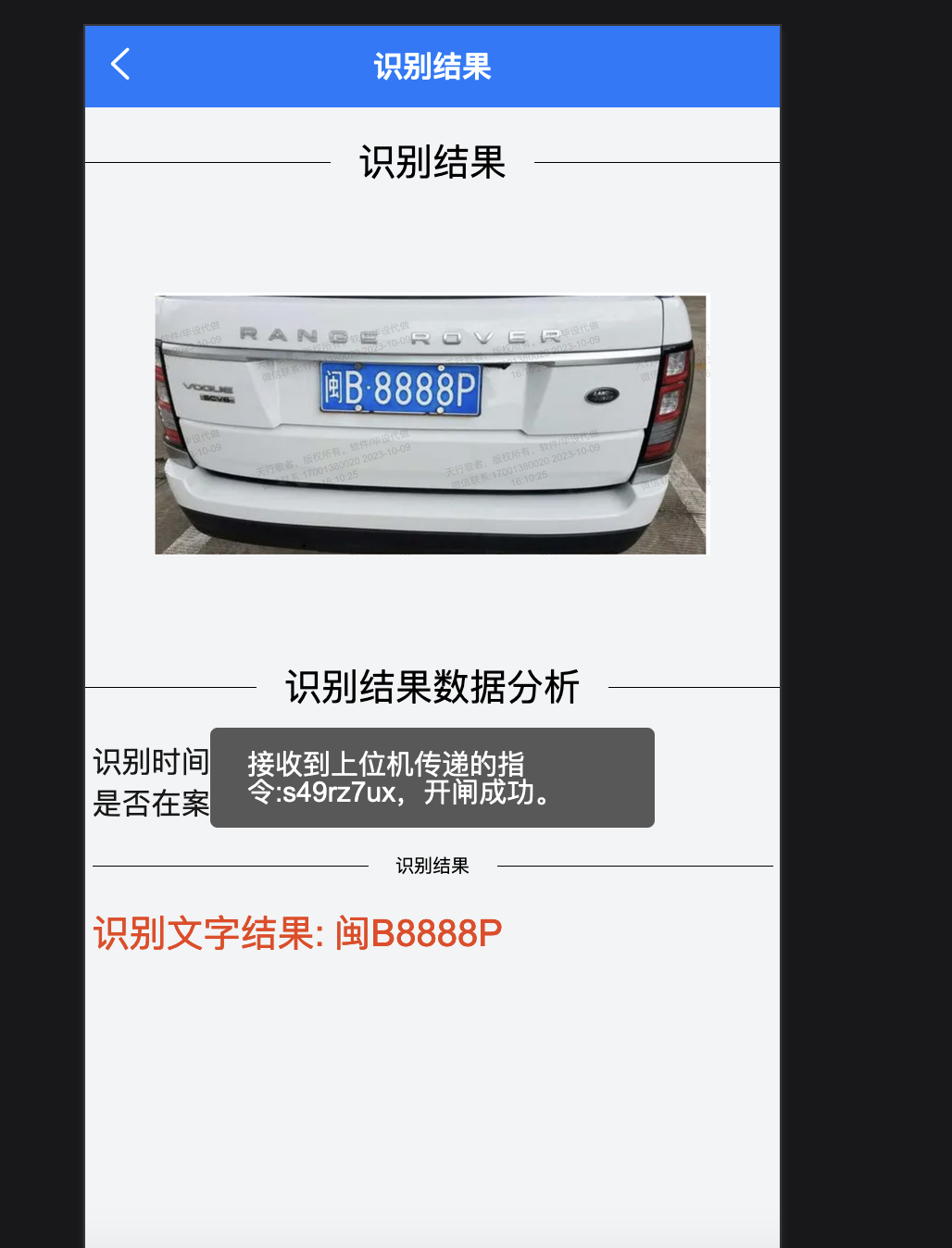 基于java Vue Springboot 打造的智慧停车场 毕设项目功能介绍这是一个基于springboot2x Vue26 Elementui Mybatisplus Java18