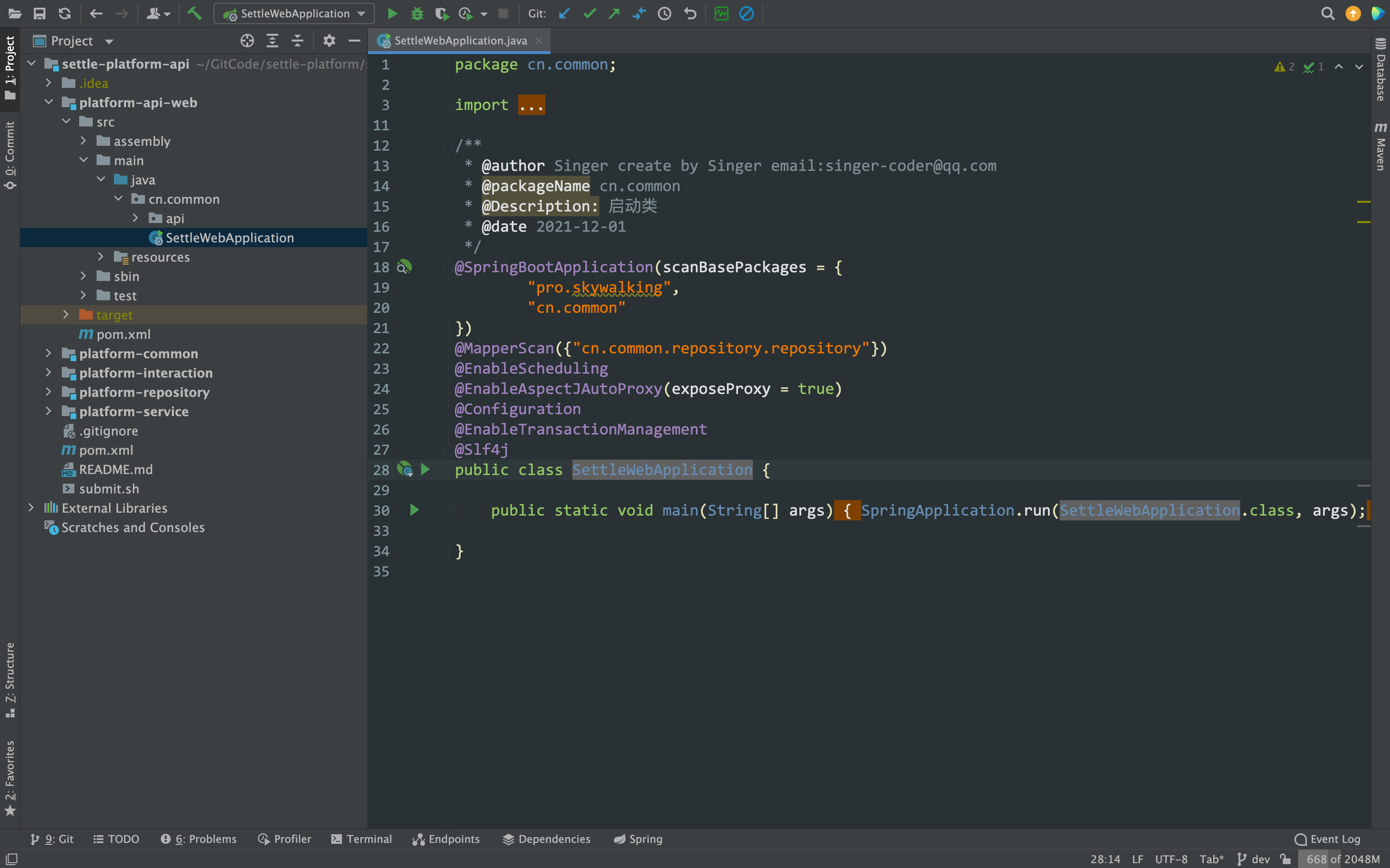 基于java Springboot Vue Mysql的企业财务报销系统本系统是采用现代信息技术手段，采用java开发语言，vue语言