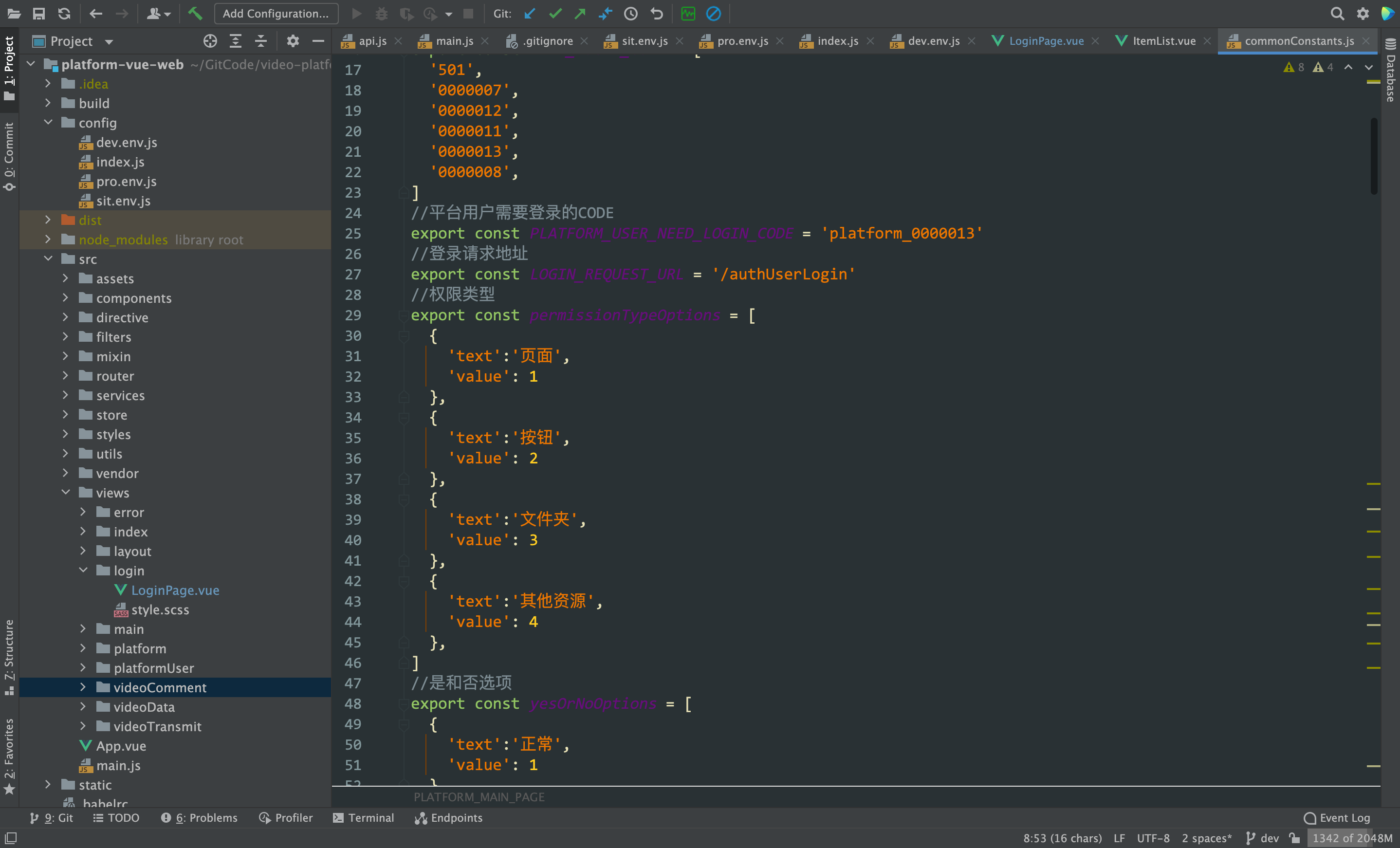 基于java Vue Springboot Mysql的毕业设计 视频管理系统这是一款适合作为毕设选题的视频管理系统,采用了springboot,vue,redis Mysql等多种新技术