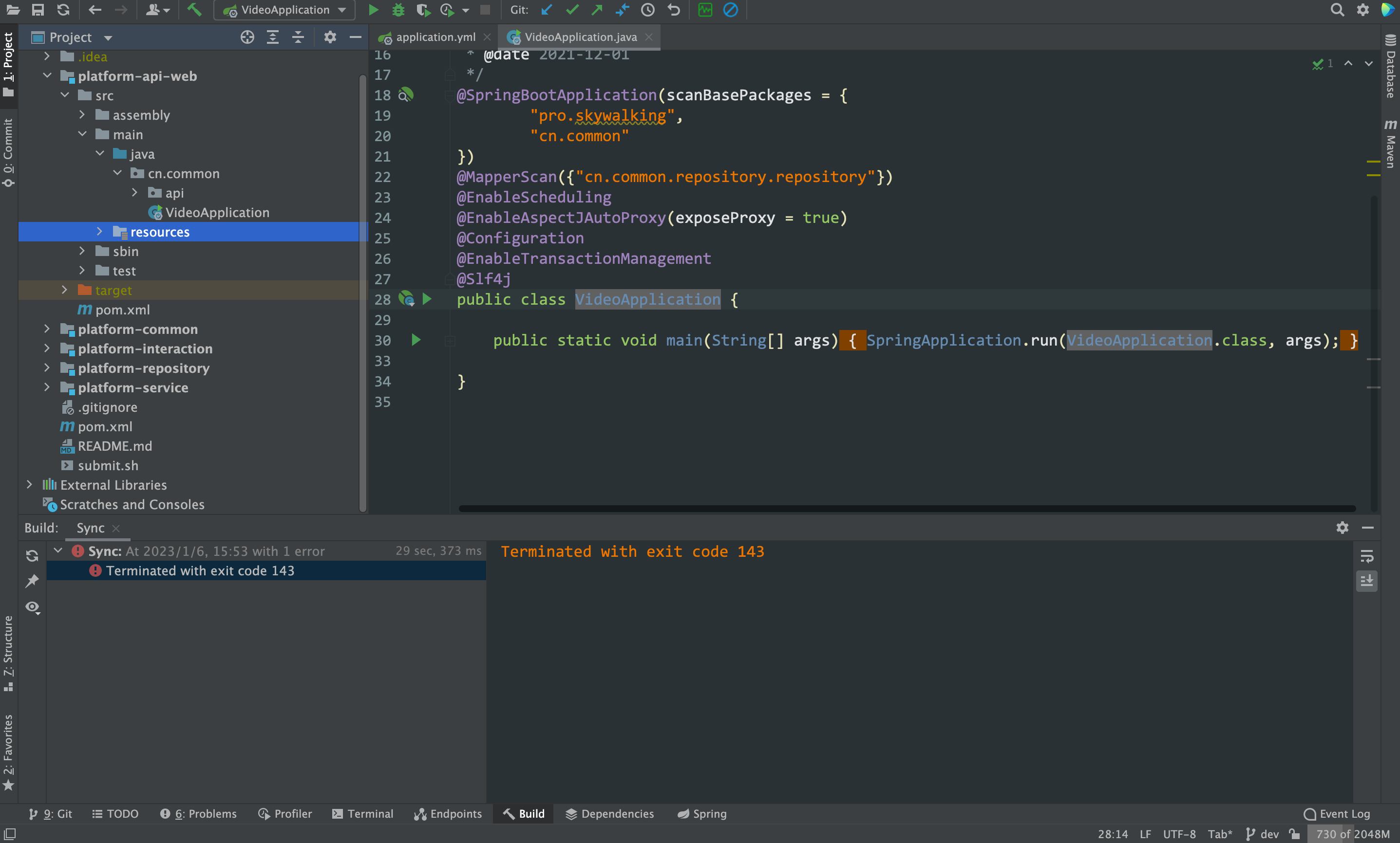基于java Vue Springboot Mysql的毕业设计 视频管理系统这是一款适合作为毕设选题的视频管理系统,采用了springboot,vue,redis Mysql等多种新技术